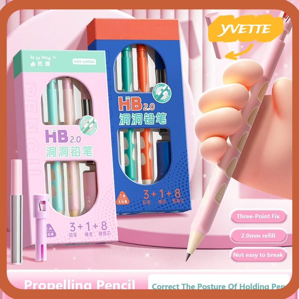 YVE Propelling Pencil, 2.0mm Correct The Posture of Holding Pen ...