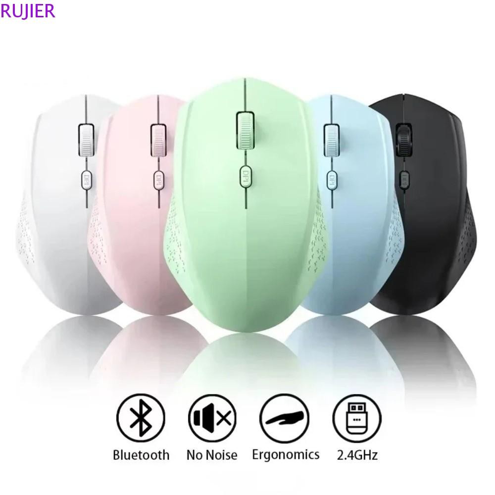 RUJIER Wireless Bluetooth Charging Mouse, Dual-Mode Silent Laptop ...
