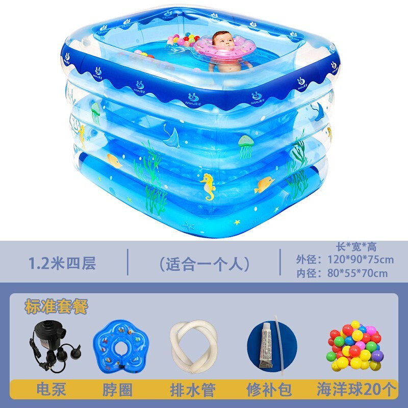Baby The Baby Thermostatic Swimming Household Baby Swimming Bucket ...