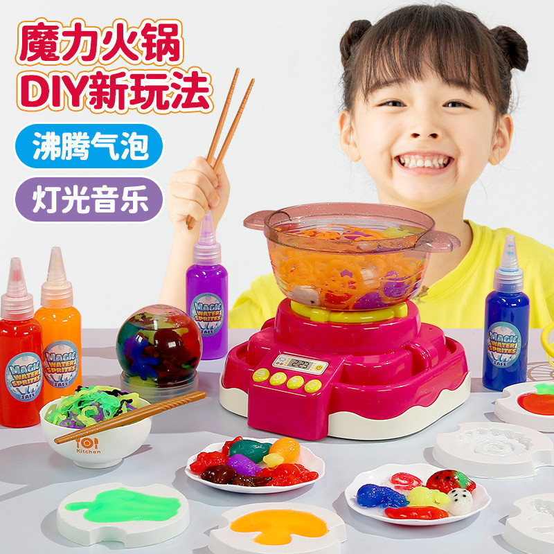 MAGIC HOT-POT Water Elf Magic Pot Magical Science Experiment DIY ...