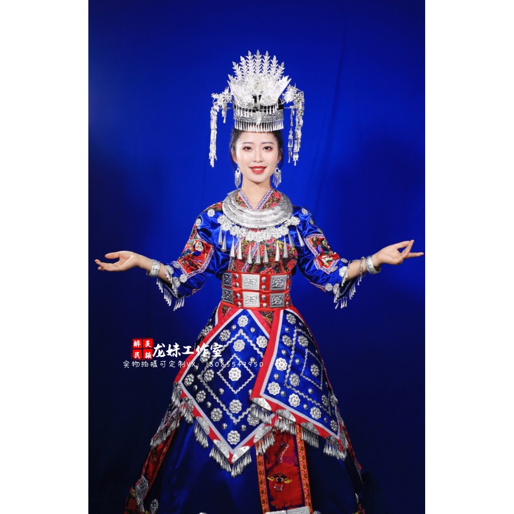 2022 Miao National Earth Family Xiangxi Guizhou Performance Costume ...
