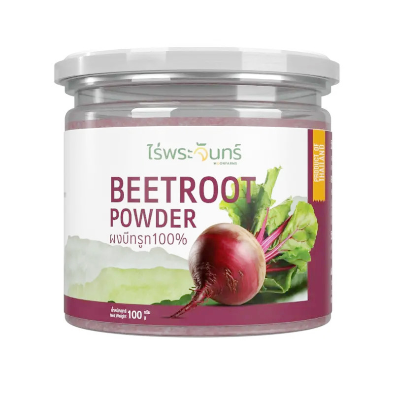 Fruit and vegetable powder super powder pure canned baked beetroot ...