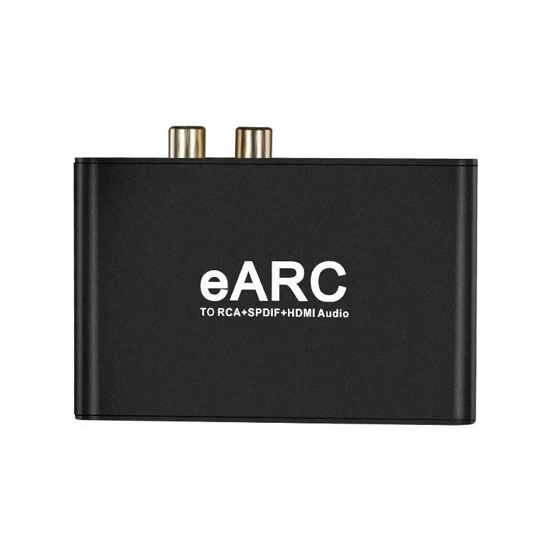 192KHz HDMI eARC ARC to RCA Audio Extractor Converter eARC HDMI ...