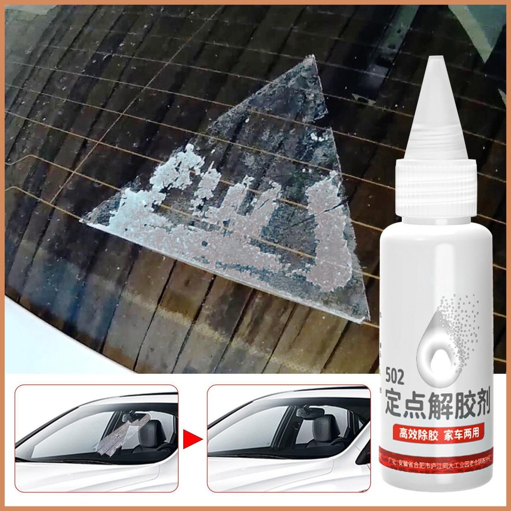 Adhesive Remover for Cars Window Stickers Removing Agent 30ml Powerful ...