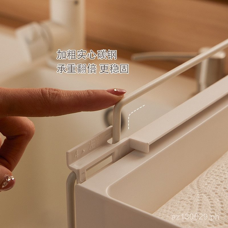 Under Sink Storage Rack Pull Basket Under Wash Basin Layered Bathroom ...