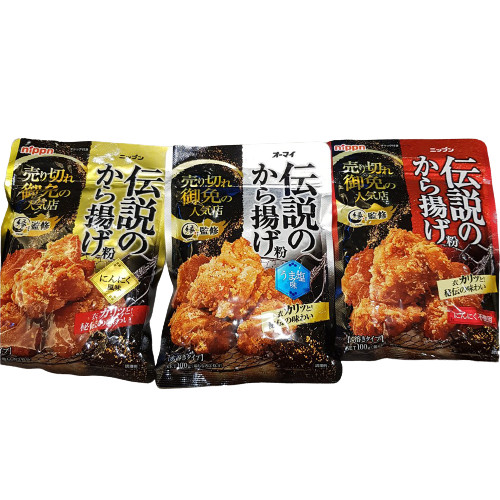 Nippn Japanese Fried Chicken KARAAGE Powder 100g | Shopee Philippines