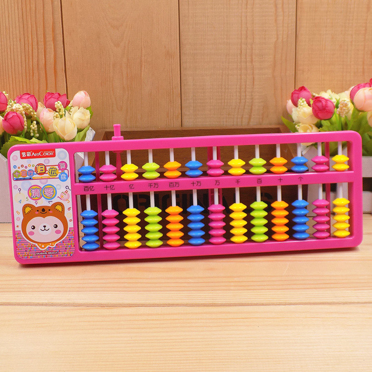 New Elementary School Students Abacus 7 Beads 13 Gears One-Click ...