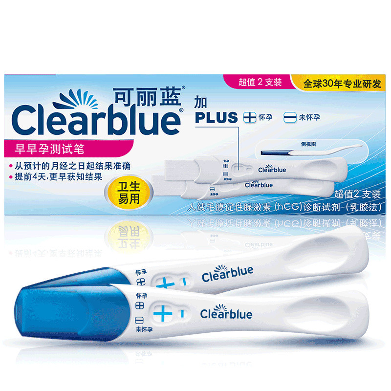 Clear Blue/Clearblue Early Pregnancy Precision Early Pregnancy Test ...