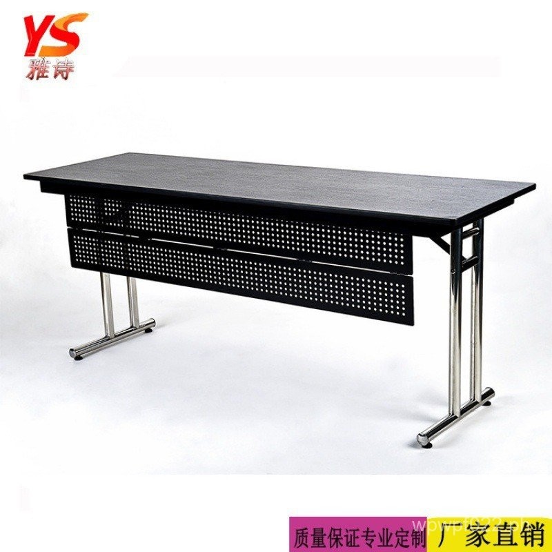 Meeting Wood Grain Mobile Dining Table Long Bar New Model Folding ...