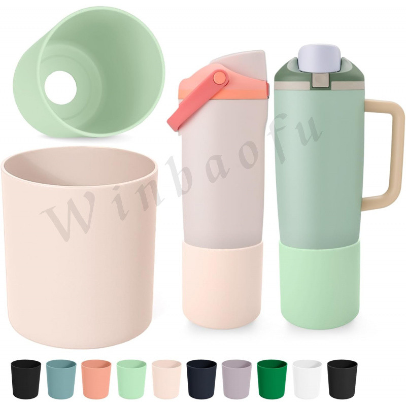 Silicone Higher Boot Compatible with Owala 30oz 40oz FreeSip Sway ...