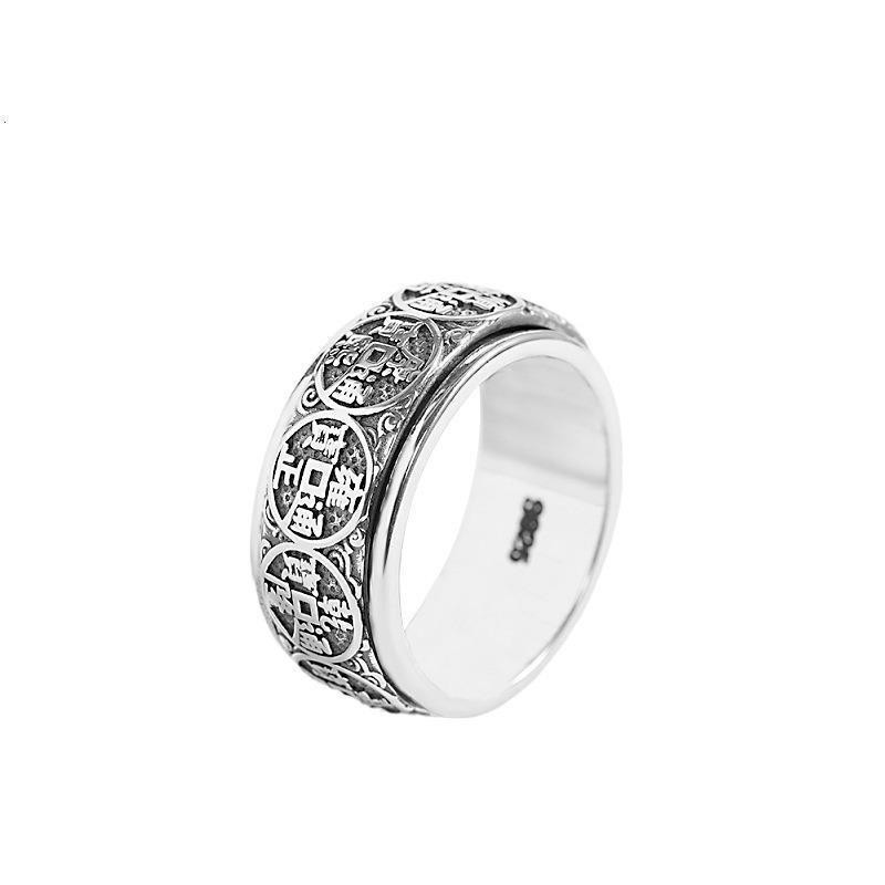 S999 Sterling Silver Retro Ethnic Style Rotating Five Emperor Coins ...