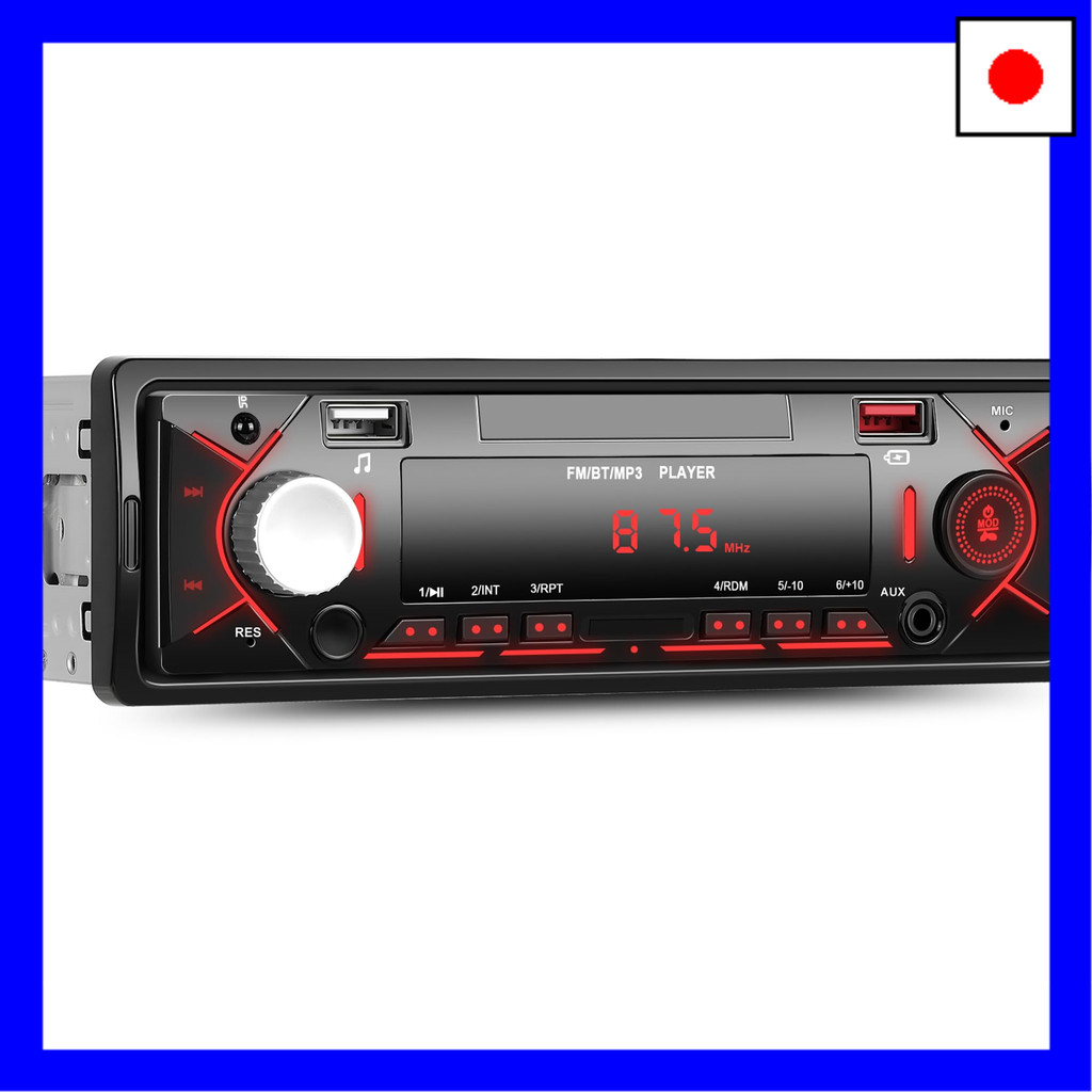 [Direct from JAPAN]CAMECHO Car Radio Bluetooth Single DIN Car Stereo ...