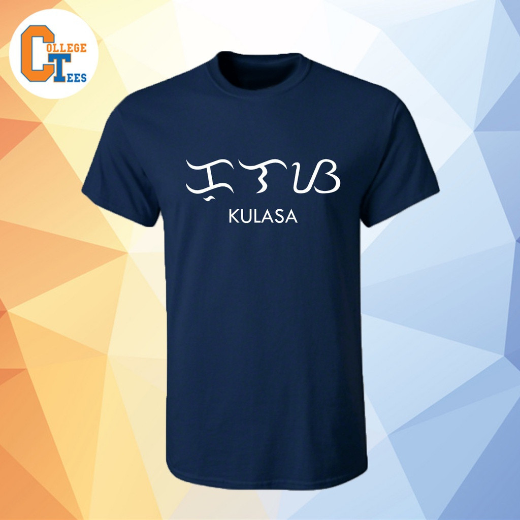 SSC SAINT SCHOLASTICA'S COLLEGE ST. SCHO KULASA BAYBAYIN Shirt ...