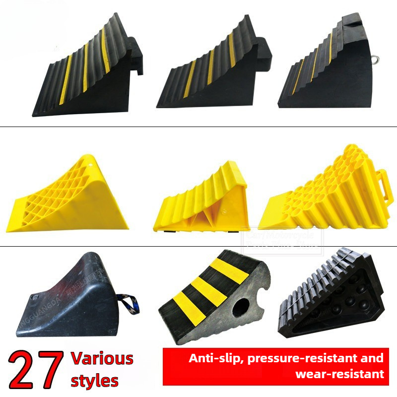 Car Wheel Chock Wheel Stopper Wheel Blocker Sturdy Tire Slip Stopper ...