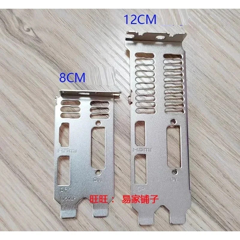 I/O IO Shield Full Half Height BackPlate for MSI GeForce GTX 1050 2GT ...