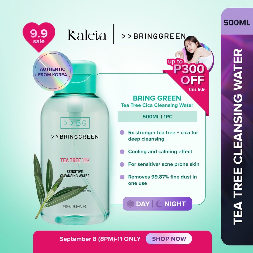 [BRING GREEN] Tea Tree Cica Sensitive Cleansing Water for Sensitive ...