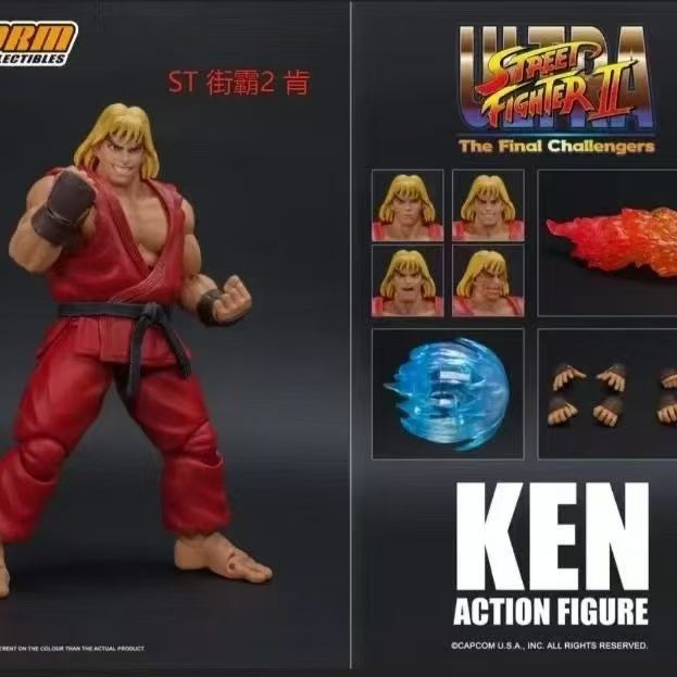 GK Street Fighter Ken Gouliet Ju Oni Snake Maou Wu Lei’an Articulated ...