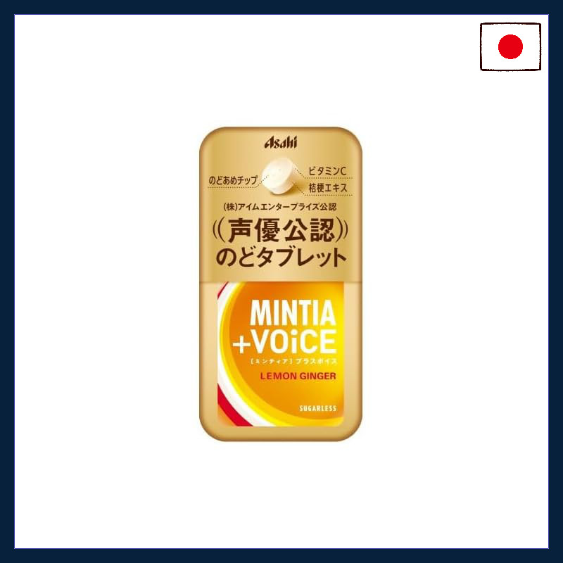 Asahi Group Foods Mintia Plus Voice Lemon Ginger 30 tablets × 16 packs ...