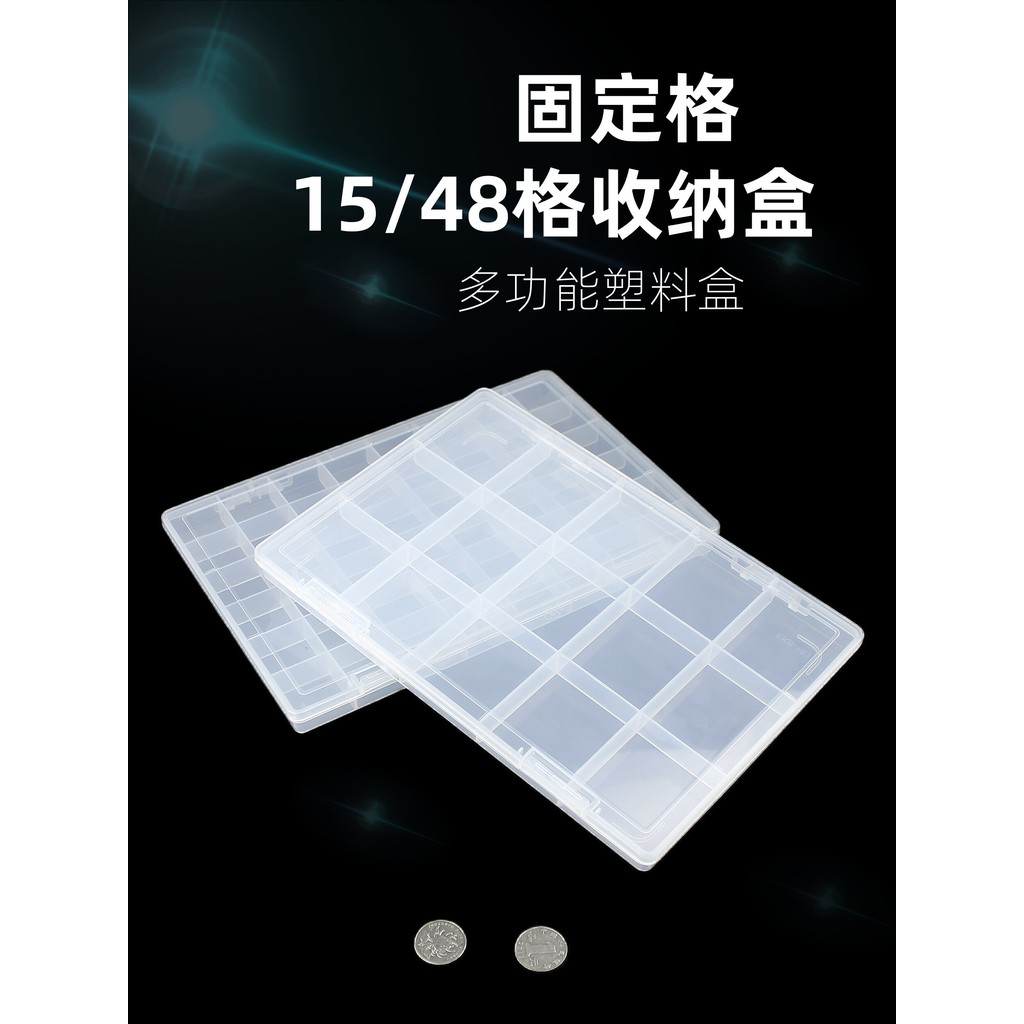 Thickened Transparent Plastic Storage Box for Zippo And Electronic ...