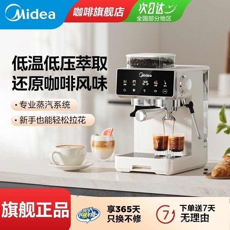 Midea Semi-Automatic Coffee Machine for Home Use, Grinding, Italian ...