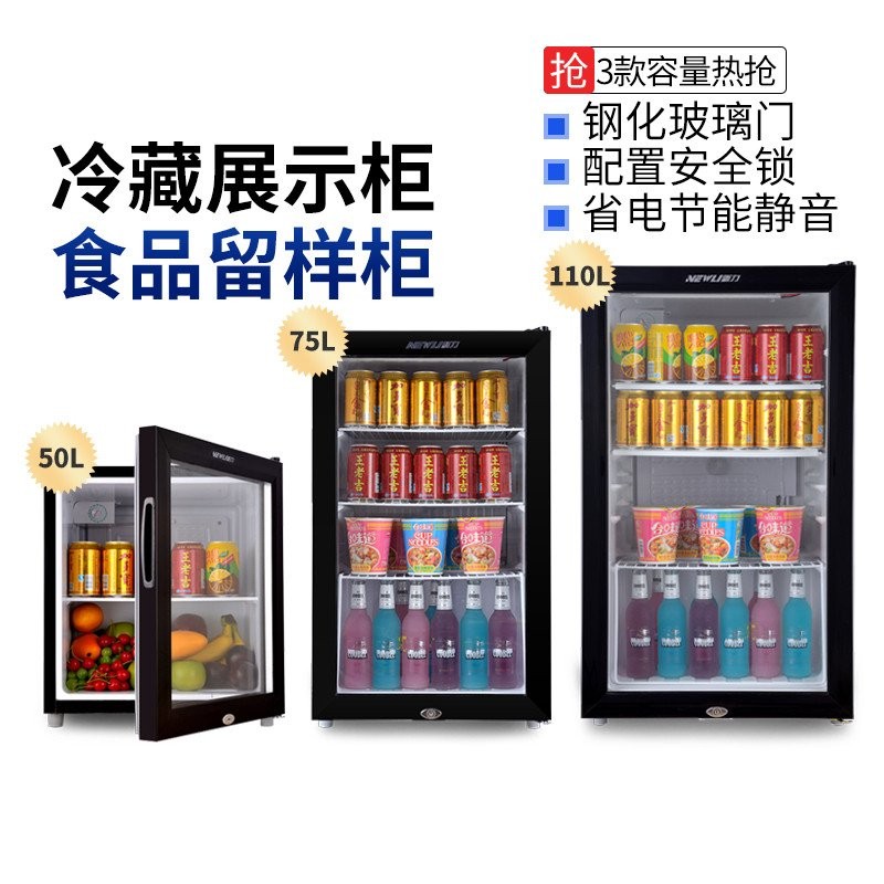 Food Sample Cabinet School Canteen Sample Storage Cabinet Refrigerator ...