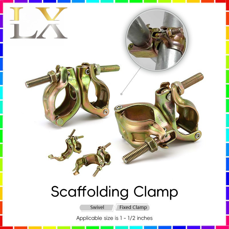 （Fast Delivery）（1PCS）Scaffolding Clamp 1-1/2 Inch Swivel/Fixed Clamp ...