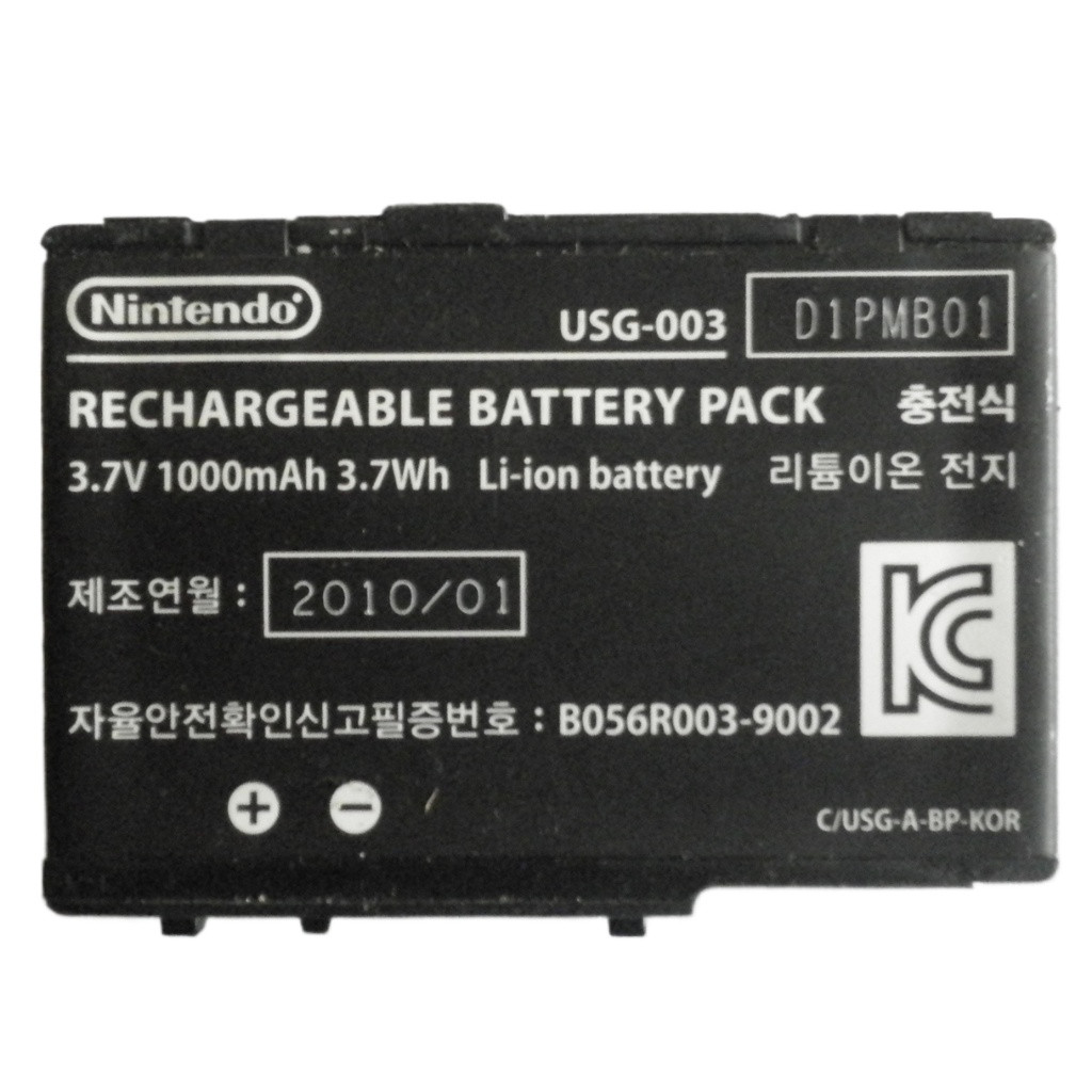 Nintendo DSL USG-003 Rechargeable Lithium ion Battery Pack | Shopee ...