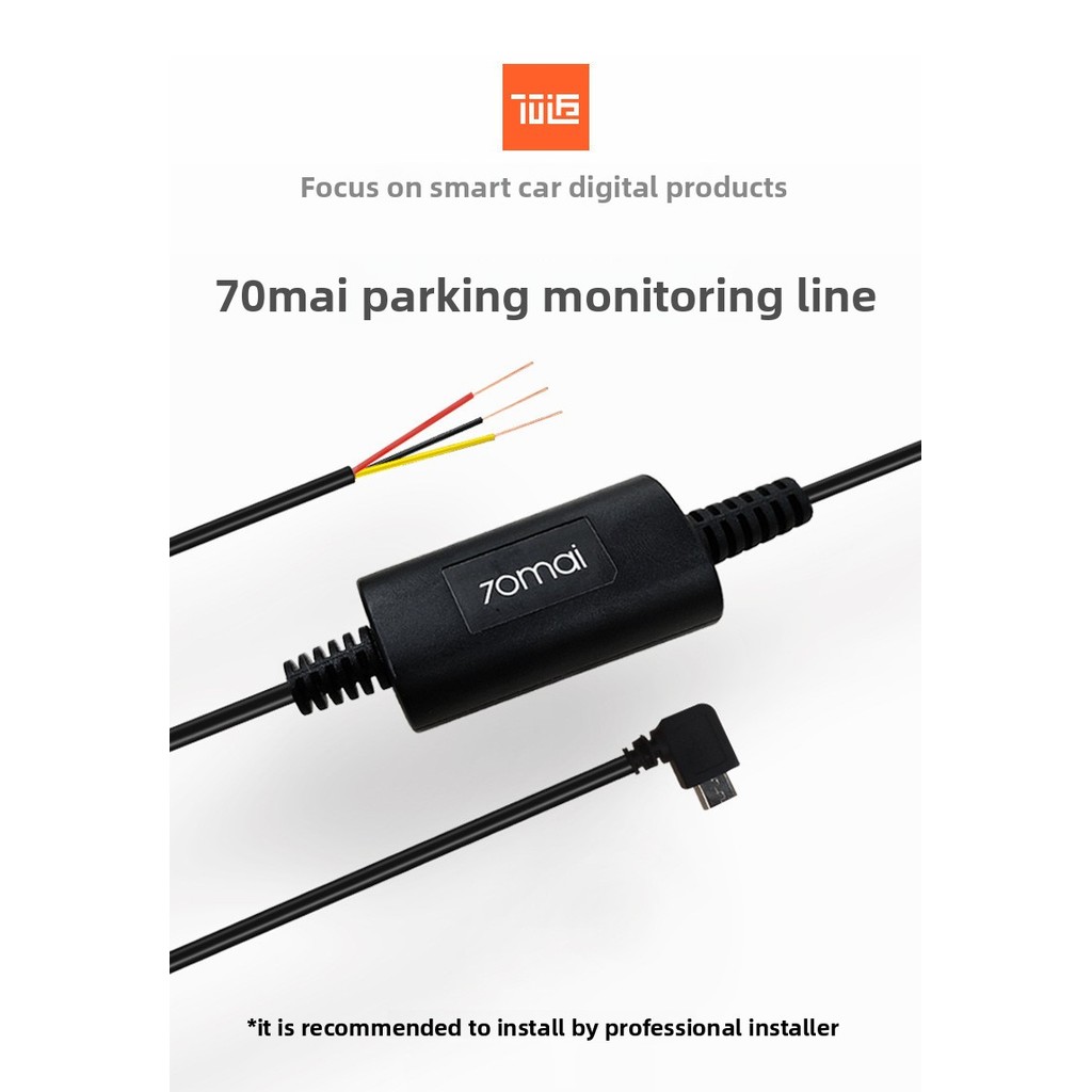 70mai Voltage Step-Down Cable International Universal 24-Hour Dash Cam ...