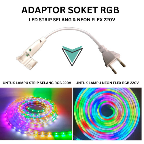 RGB CLAMP SOCKET (COLORFUL) LED STRIP LIGHT HOSE & NEON FLEX AC 220V ...
