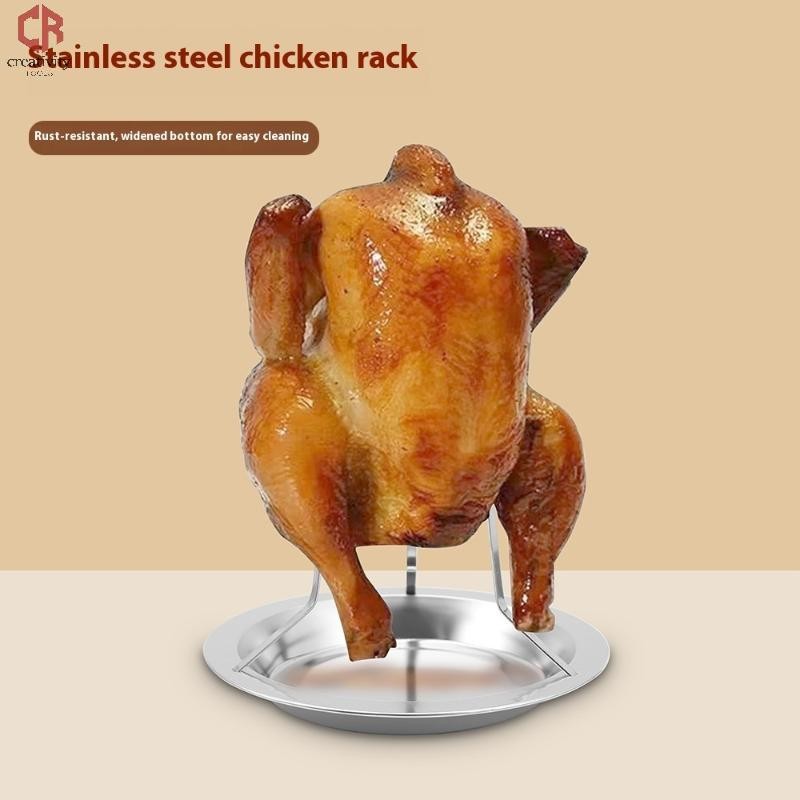 [CR] Stainless Steel Chicken Roasting Stand Indoor Outdoor Cooking Tool ...