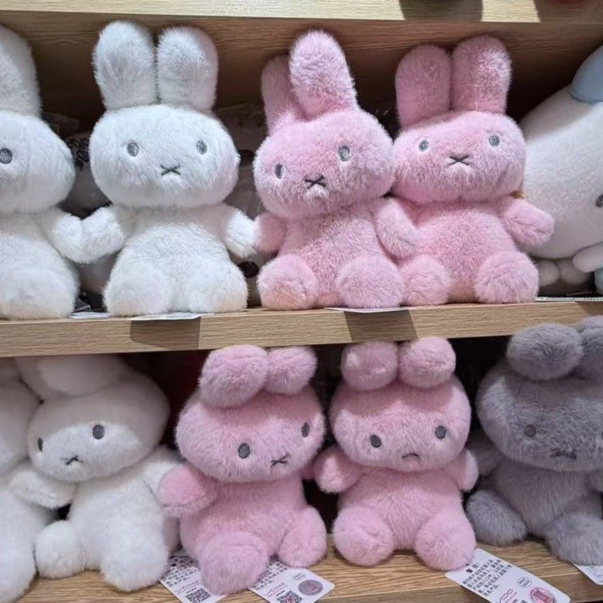 Miffy Miffy Plush Doll Hug Sleeping Toy Pillow Decoration Rabbit ...