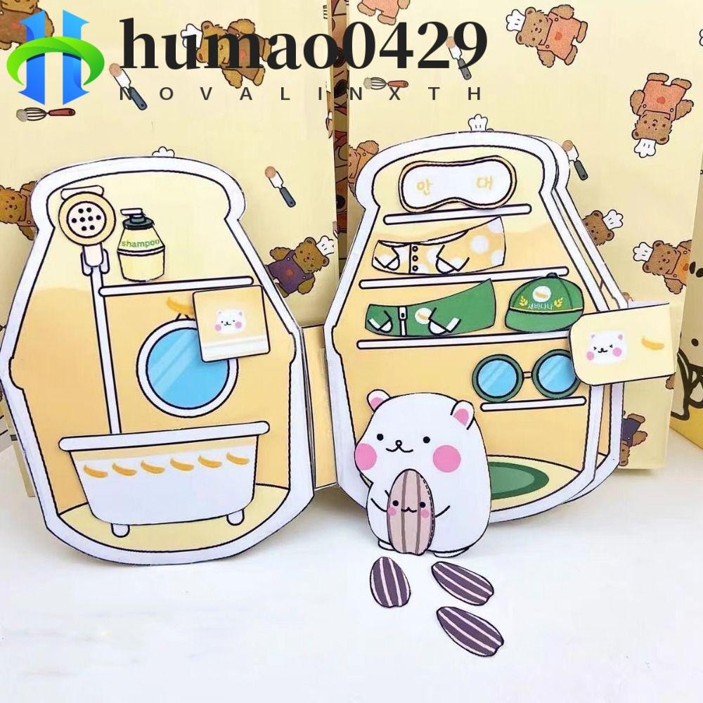 HUMAO Hamster Banana Milk Quiet Book, Beanie Book Material Pack ...