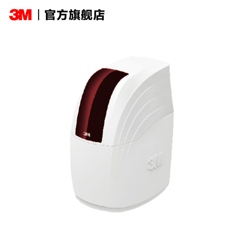 3M Water Softener 丨 PST600 Central Water Softener Water Purification | Shopee Philippines