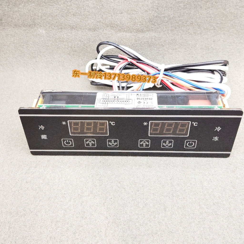 Shangfang SF-756Thermostat Star Freezer Refrigerator Freezer ...