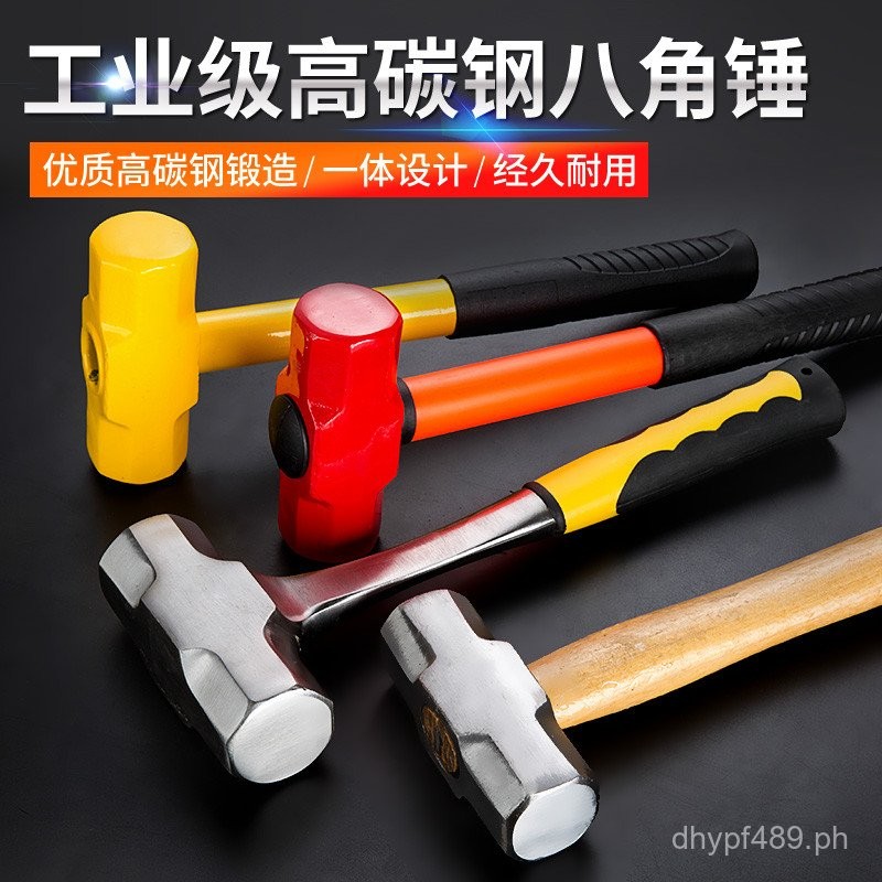 Firefighting Jiangtuo Hammer One-piece Handle Octagonal Hammer ...