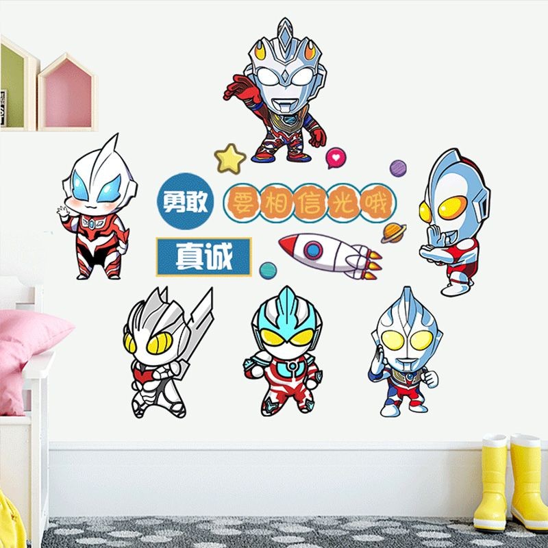 Ultraman Wall Stickers Wall Stickers Children's Room Kindergarten ...