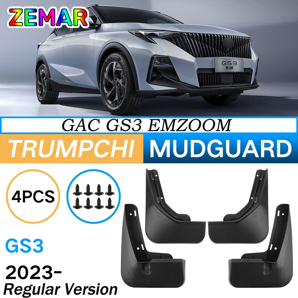 GAC GS3 EMZOOM Mudguard 2023 2024 8PCS SCREWS Mud Flaps Splash Guard ...