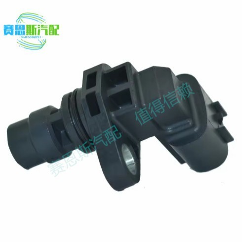 J5T34372Suitable for Suzuki car parts automotive sensors Position ...