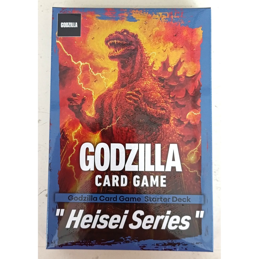 Godzilla Card Game Starter Deck: Heisei Series | Shopee Philippines
