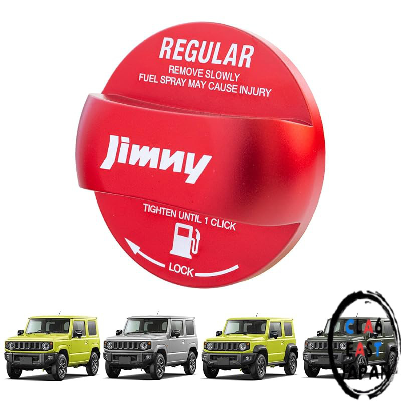 Fcc Custom Aluminum Fuel Cap Cover for Jimny - Anodized Red - Regular ...