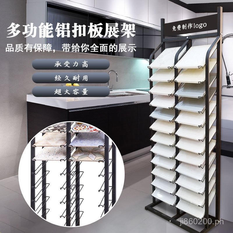 Aluminum Gypsum Board Display Rack Cabinet Display Rack Integrated ...