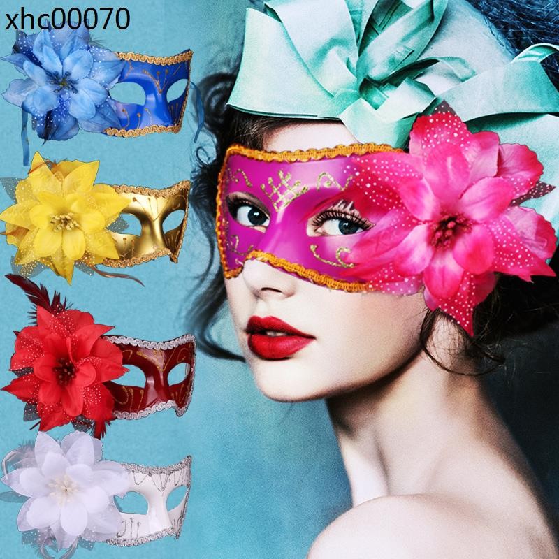 Festive Party Feather Half-Face Mask Wedding Masquerade Couple Adult ...
