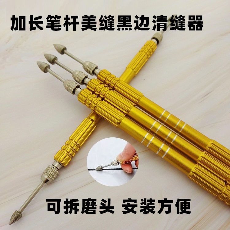 Special Tool for Removing Black Edges and Seam Filling, Tile Grout ...