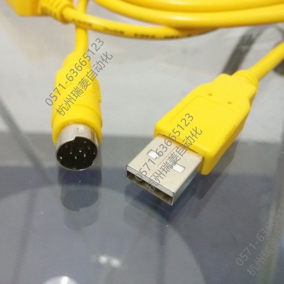 Mitsubishi FX3U/FX2N/1N/1S Series plc Programming Cable USB-SC09-FX ...