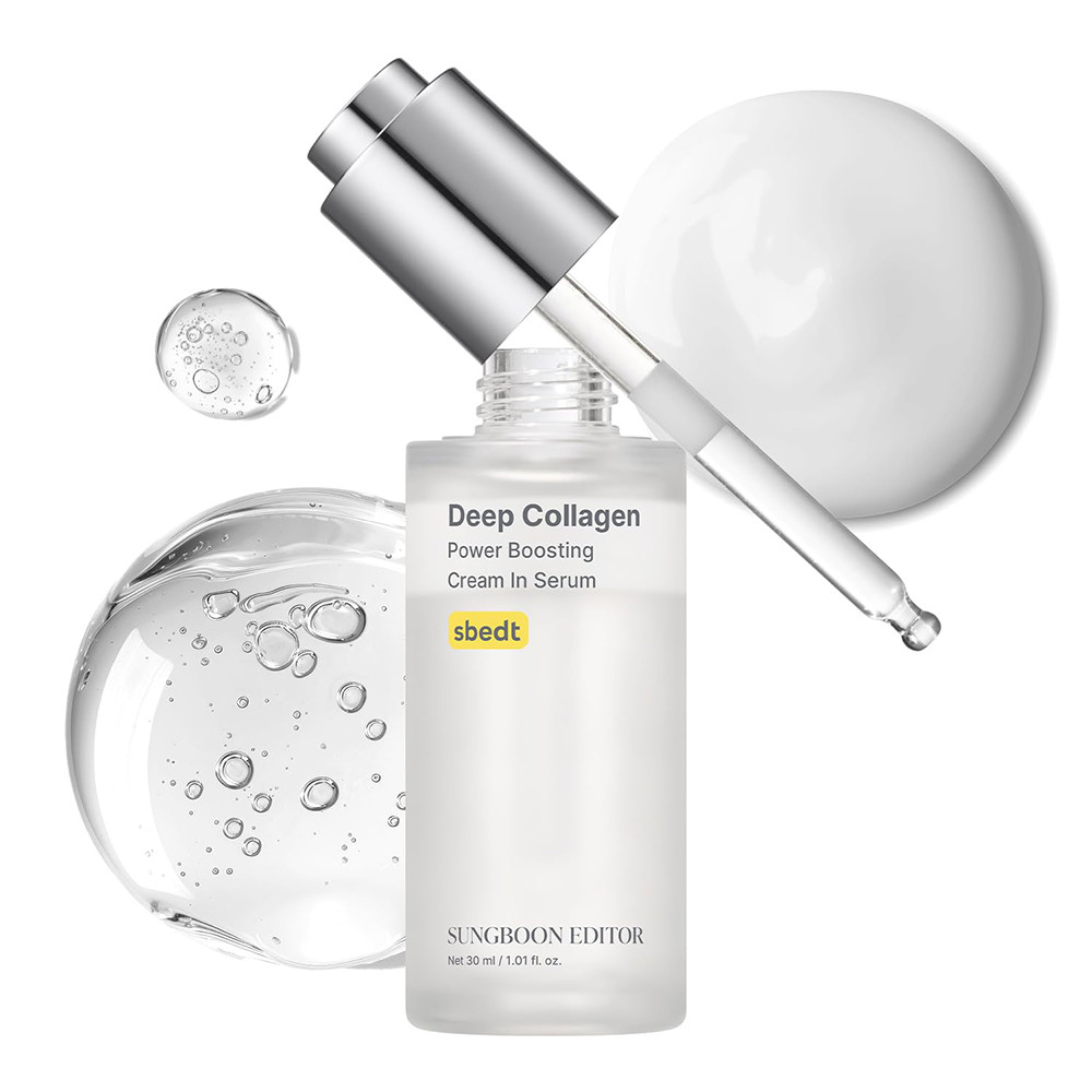 SUNGBOON EDITOR Deep collagen essence 30ml | Shopee Philippines