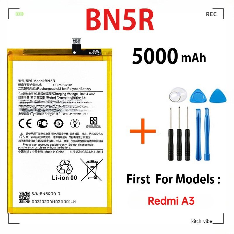 Xiaomi Redmi A3 Mobile Phone Rechargeable Battery BN5R Built-in Battery ...
