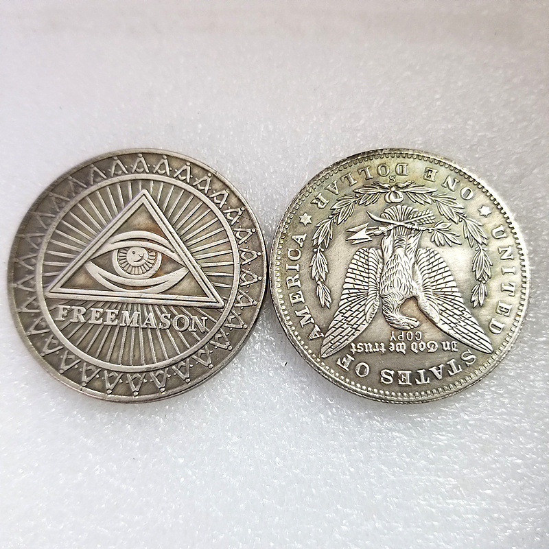 Crafts Eye Stray Coin Brass Silver Plated Material T2098LYAJIE25912 ...