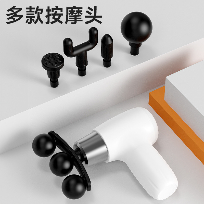 Fascia Gun Sports Fitness Fascia Gun Multi-Speed Adjustment Massager ...