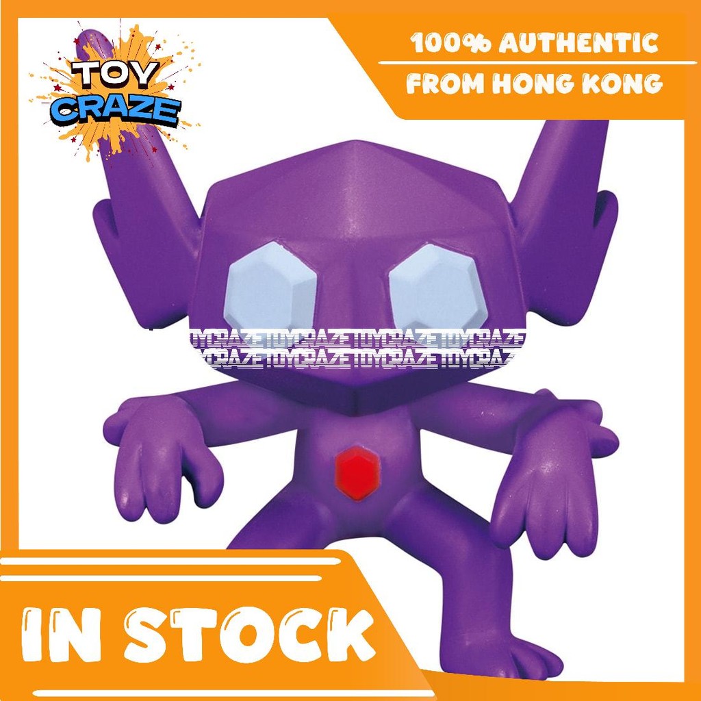 [Authentic] Takara Tomy - Pokemon Moncolle MS-34 Sableye Box Packing ...