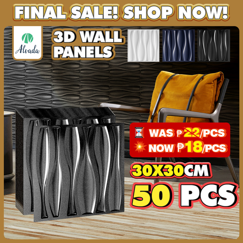50pcs Pvc Wall Panel 3D Design Wallpaper For Room Kitchen Living Room ...